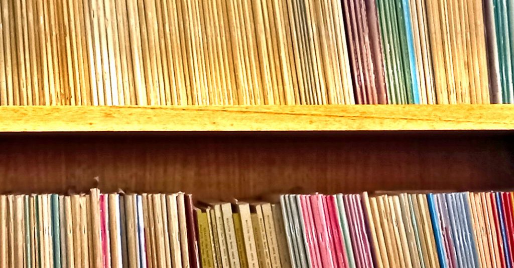 GIPA Act Series – FORCIN